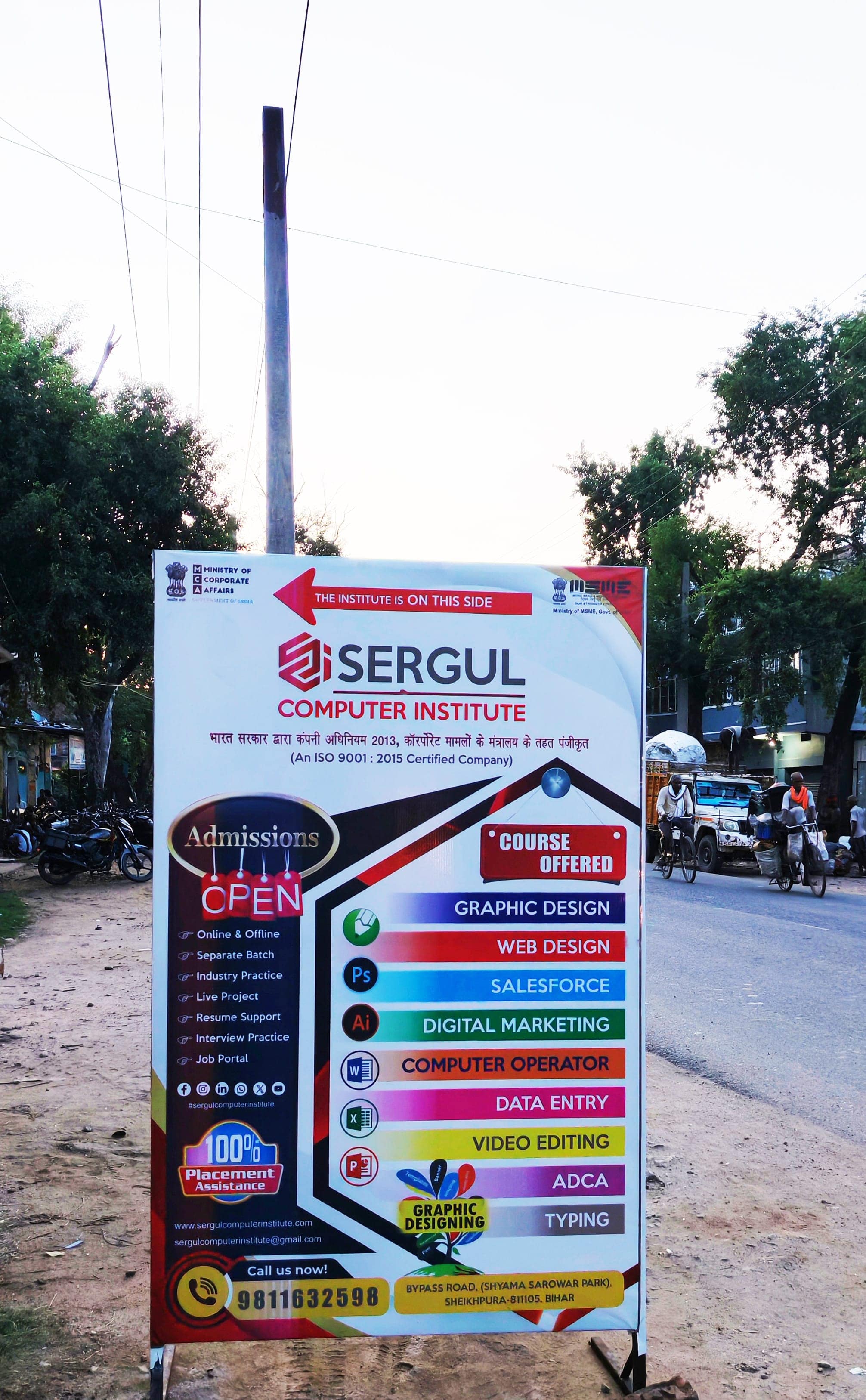 Sergul Computer Institute | Computer/IT Training & Certification